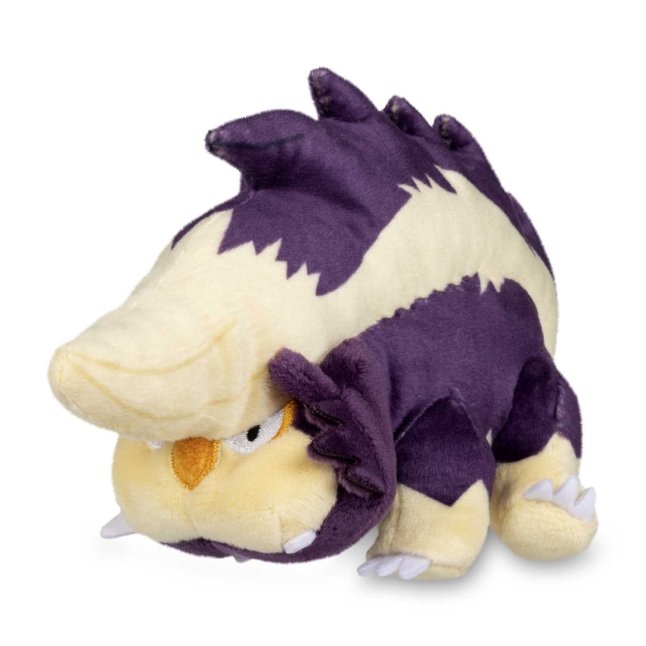 Pokemon Center Skuntank Sitting Cutie/Fit – Fragmented Nostalgia